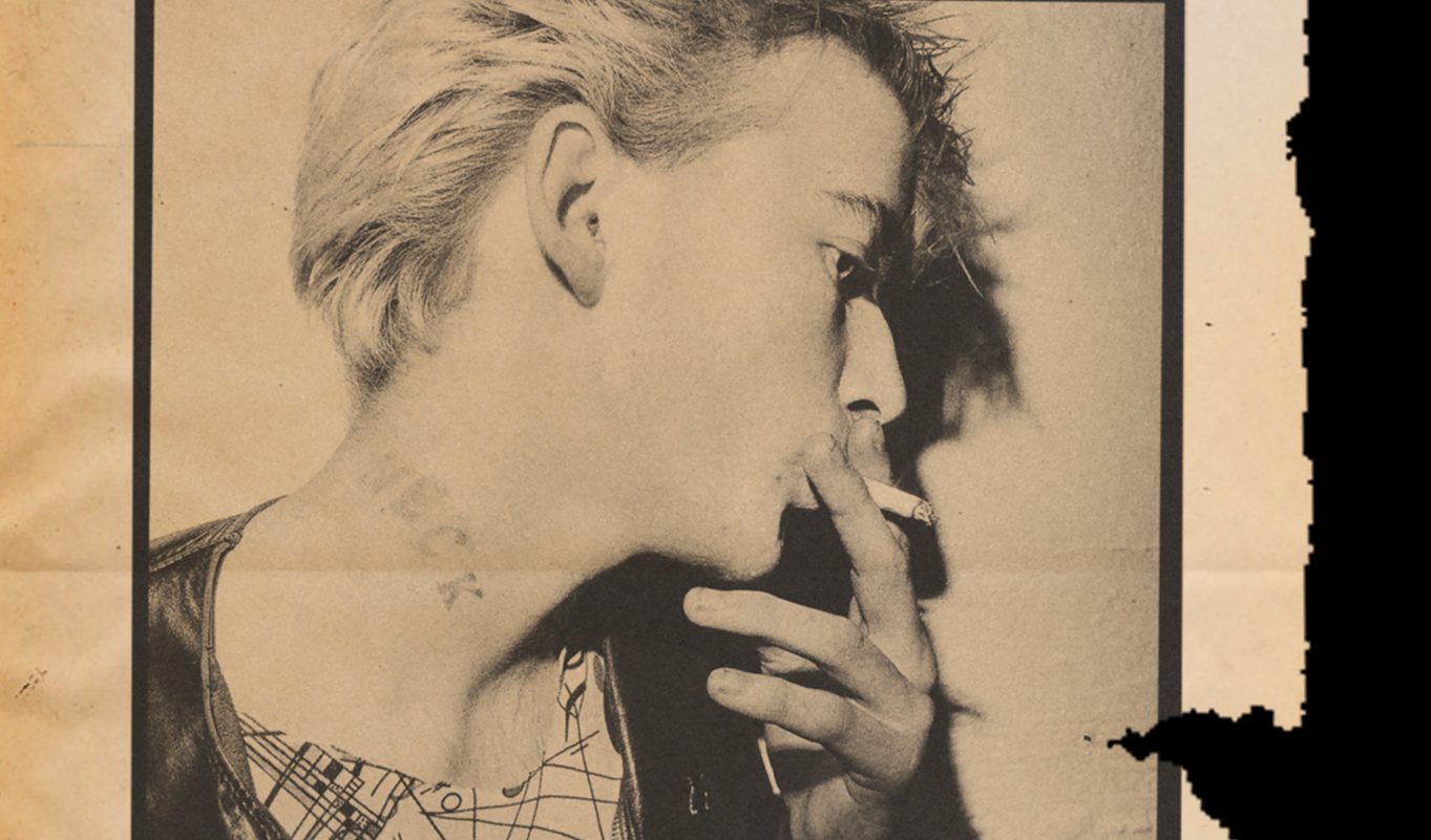 Book Review – Michael Goldberg “Wicked Game: The True Story of ...