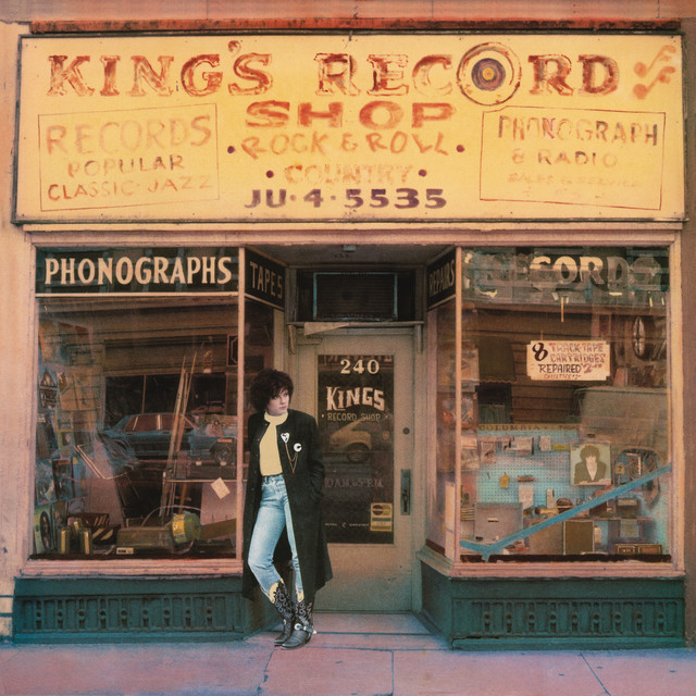 Classic Americana Album: Roseanne Cash “King’s Record Shop” – Americana UK