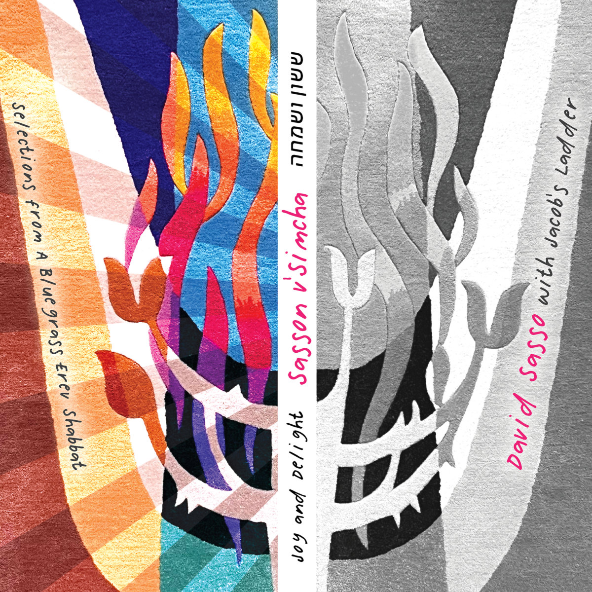 Bluegrass Briefs – Meris Gantt, Marshall Monrad Band, David Sasso ...